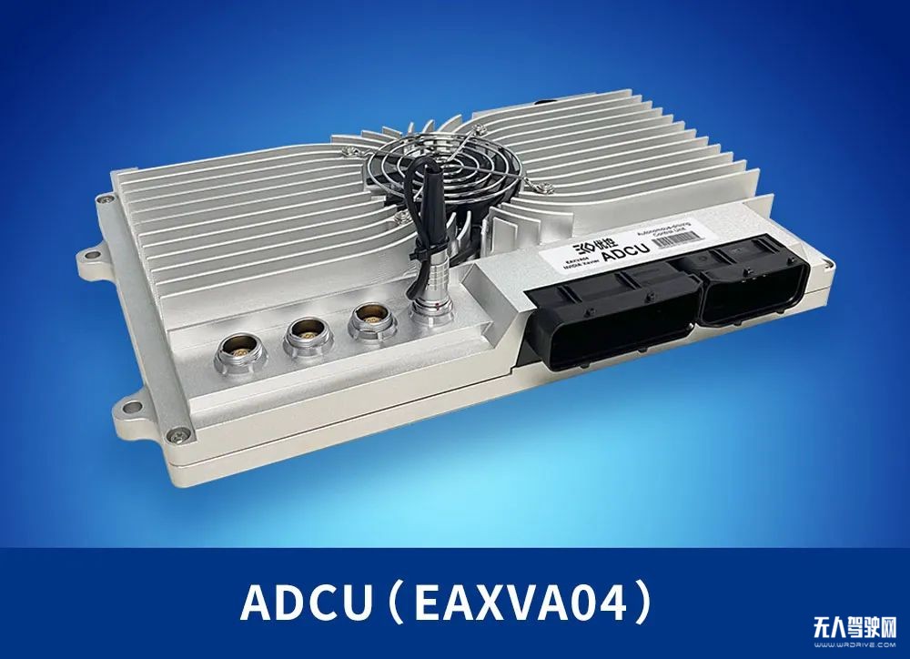 优控成为英伟达NPN合作伙伴_会员新闻_资讯_低速无人驾驶产业综合服务平台